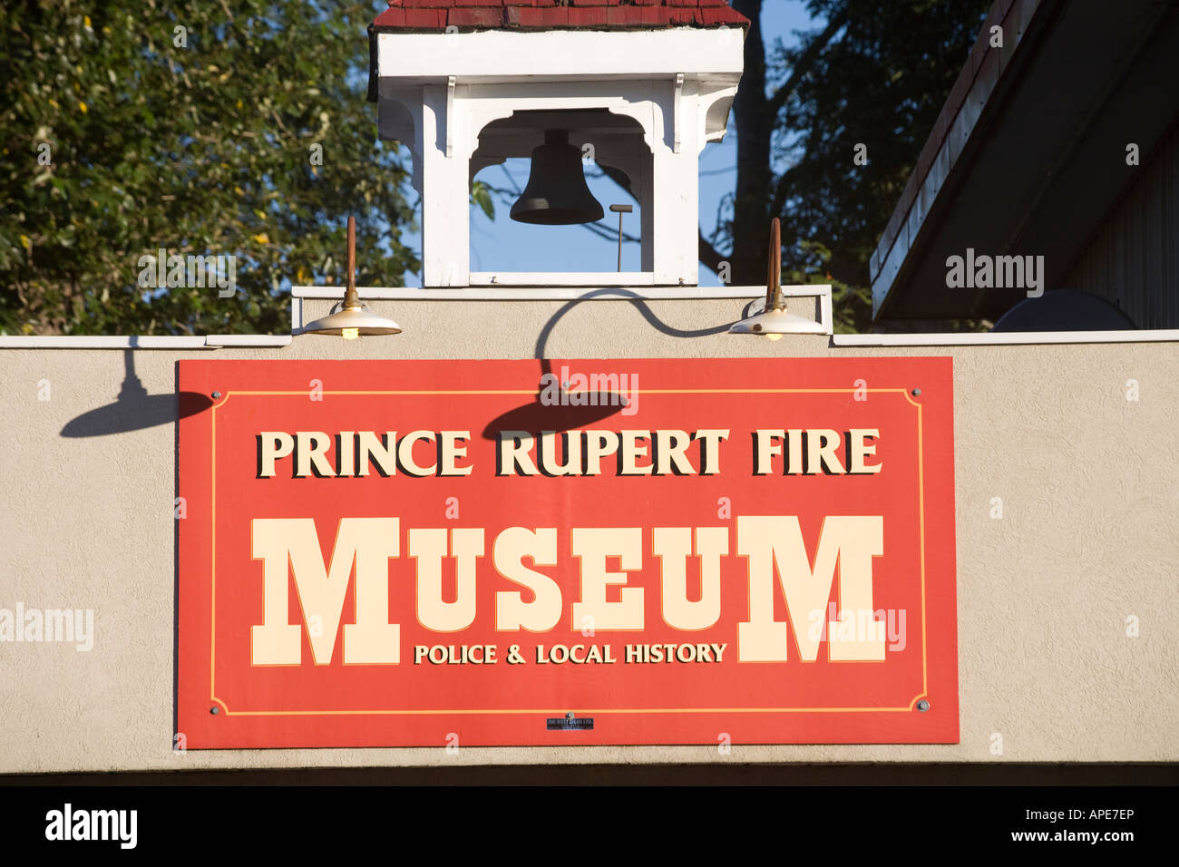 The outside of the Prince Rupert Fire Museum Stock Photo - Alamy