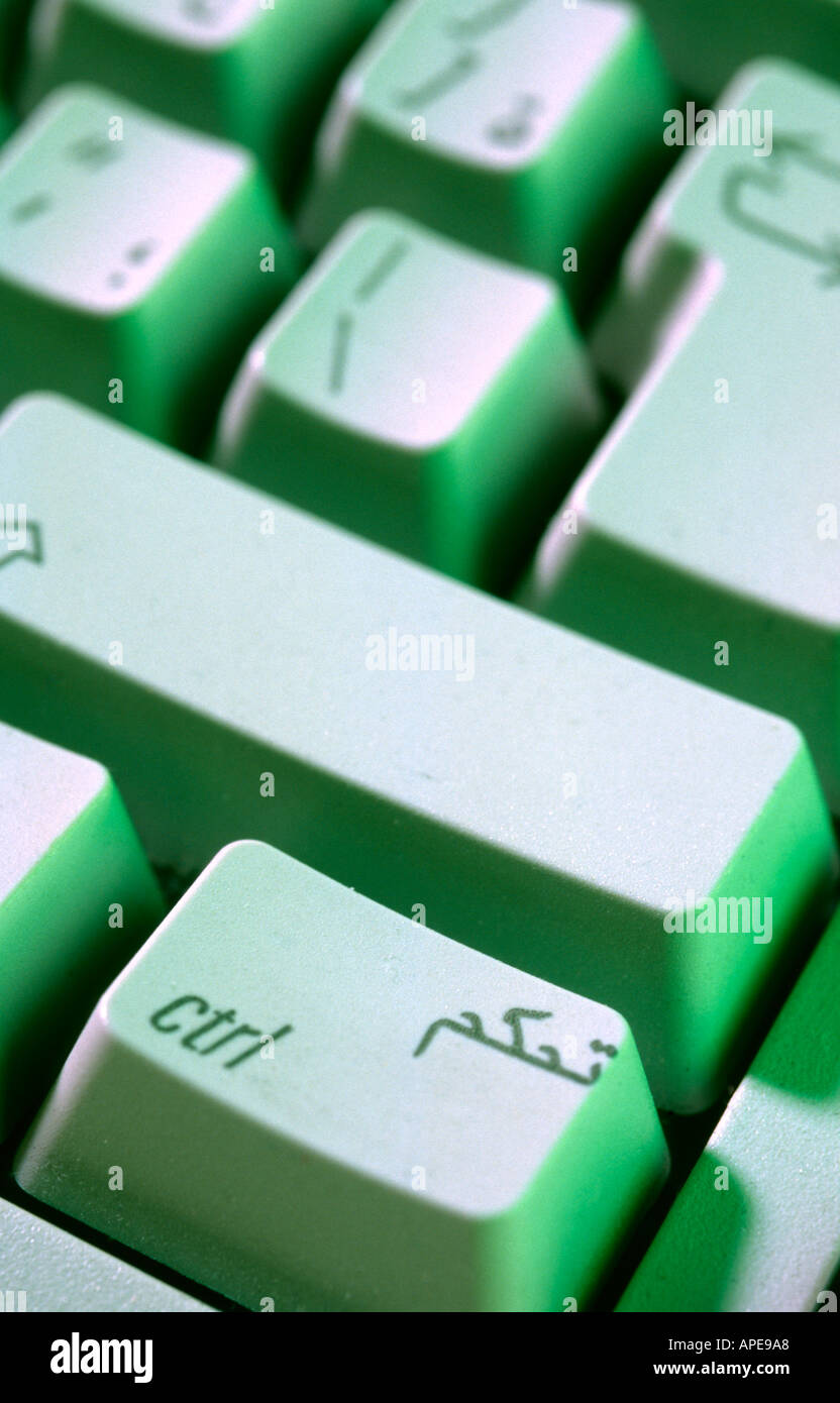 Modern arabic keyboard hi-res stock photography and images - Alamy