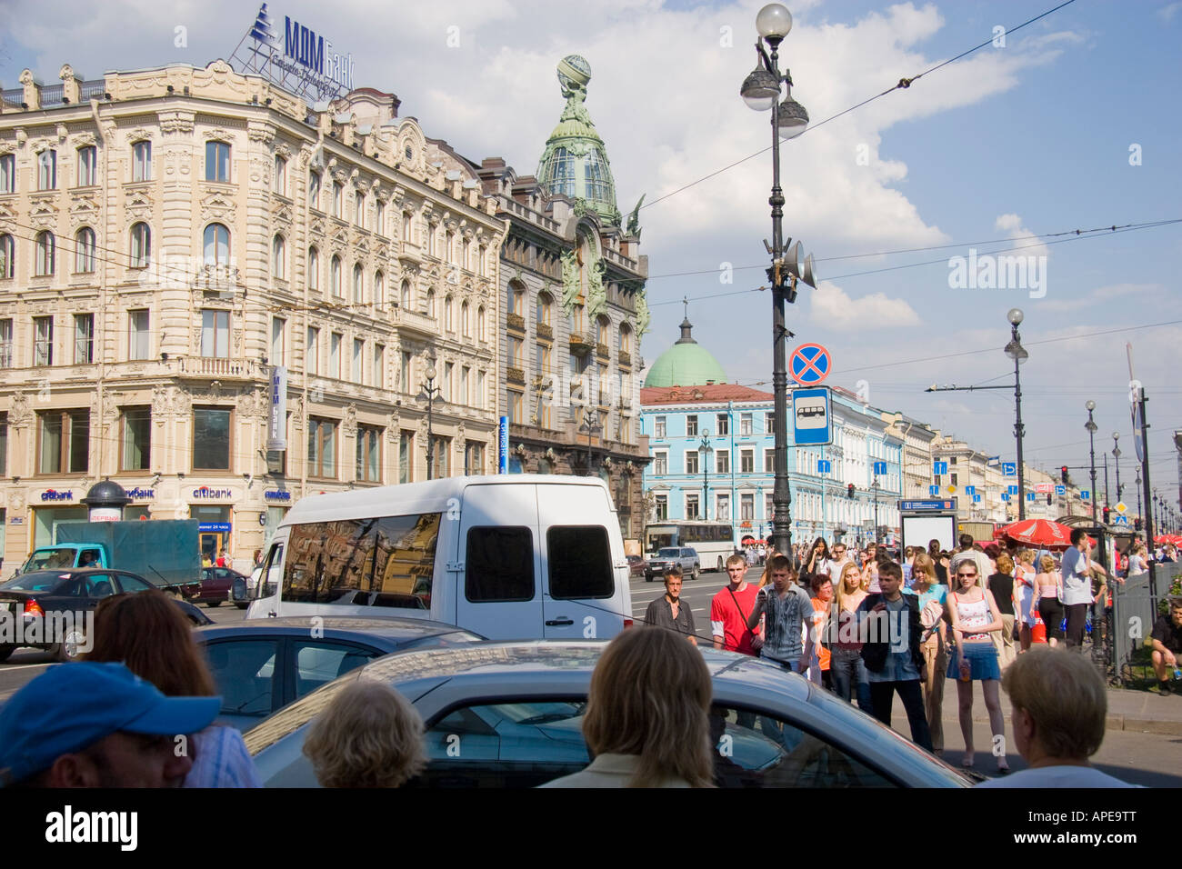 A busy street in downtown St Petersburg Stock Photo - Alamy