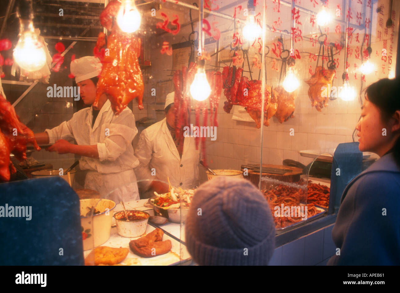 Chinese butchers and BBQ shop China Stock Photo - Alamy