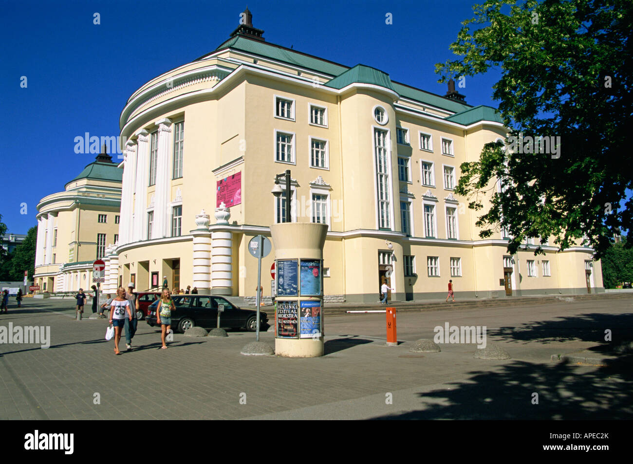 City concert hall tallinn hi-res stock photography and images - Alamy