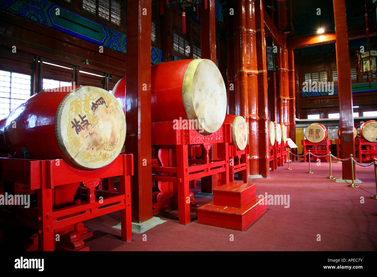 Gulou beijing hi-res stock photography and images - Alamy