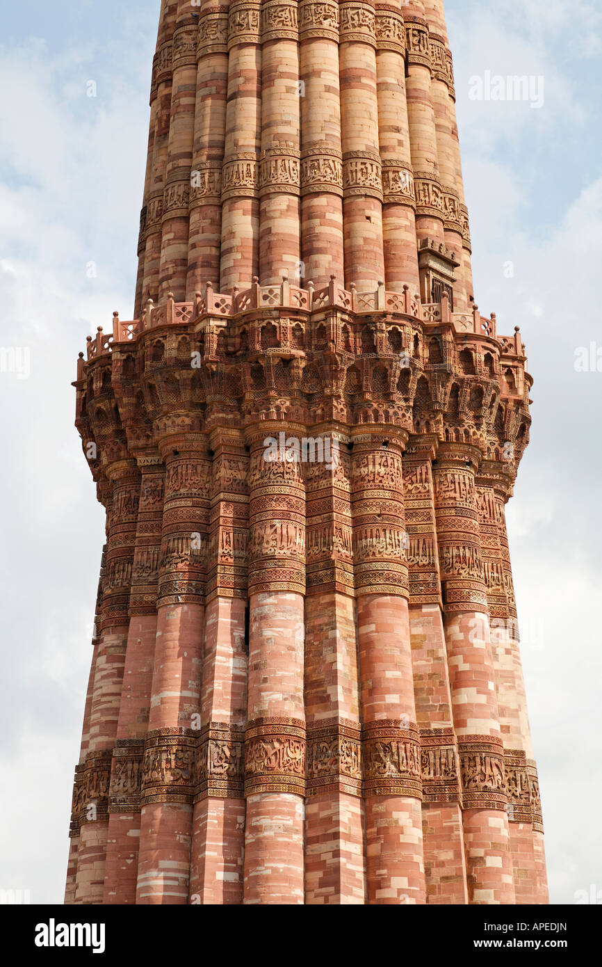 The Qutb Minar complex Greater Delhi India Stock Photo - Alamy