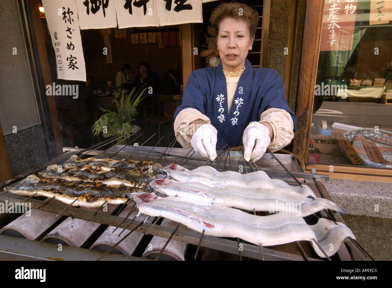 Small Restaurant Kyoto High Resolution Stock Photography and Images - Alamy