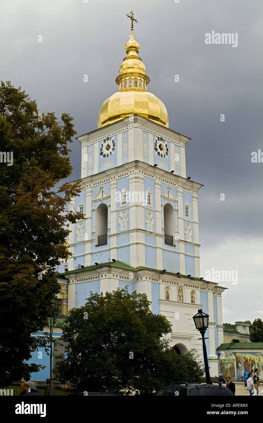 St. Michael's Golden-Domed Clock Tower, Kiev, Ukraine, Ukrainia Stock ...