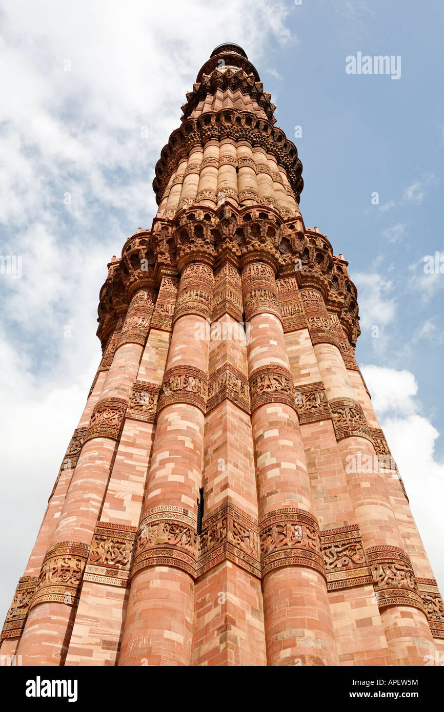 The Qutb Minar complex Greater Delhi India Stock Photo - Alamy