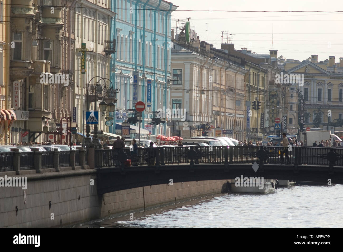 Pedestrian bridge over the Griboedov Canal in Saint Petersburg Russia ...