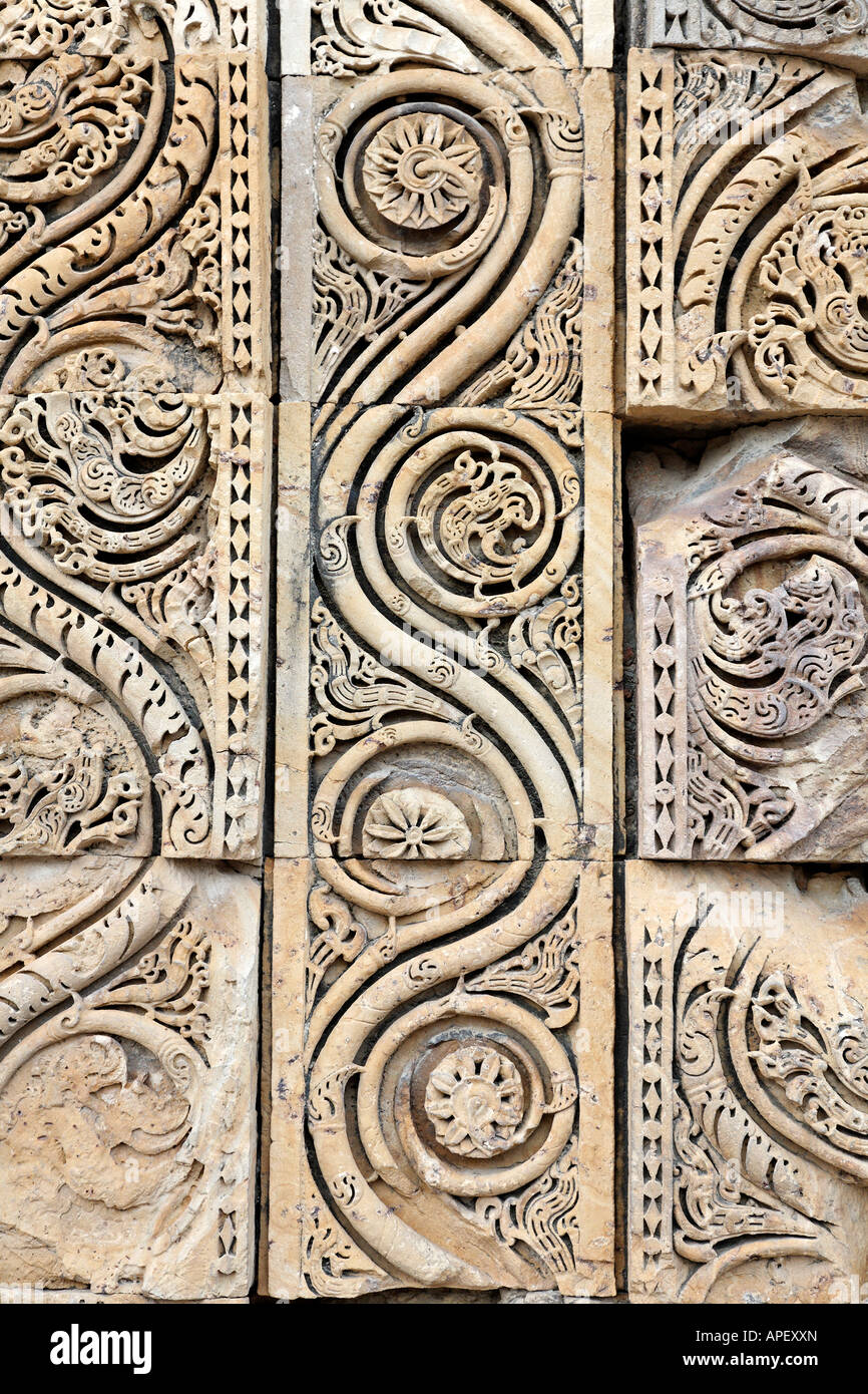 Qutub minar architectural pattern hi-res stock photography and images ...
