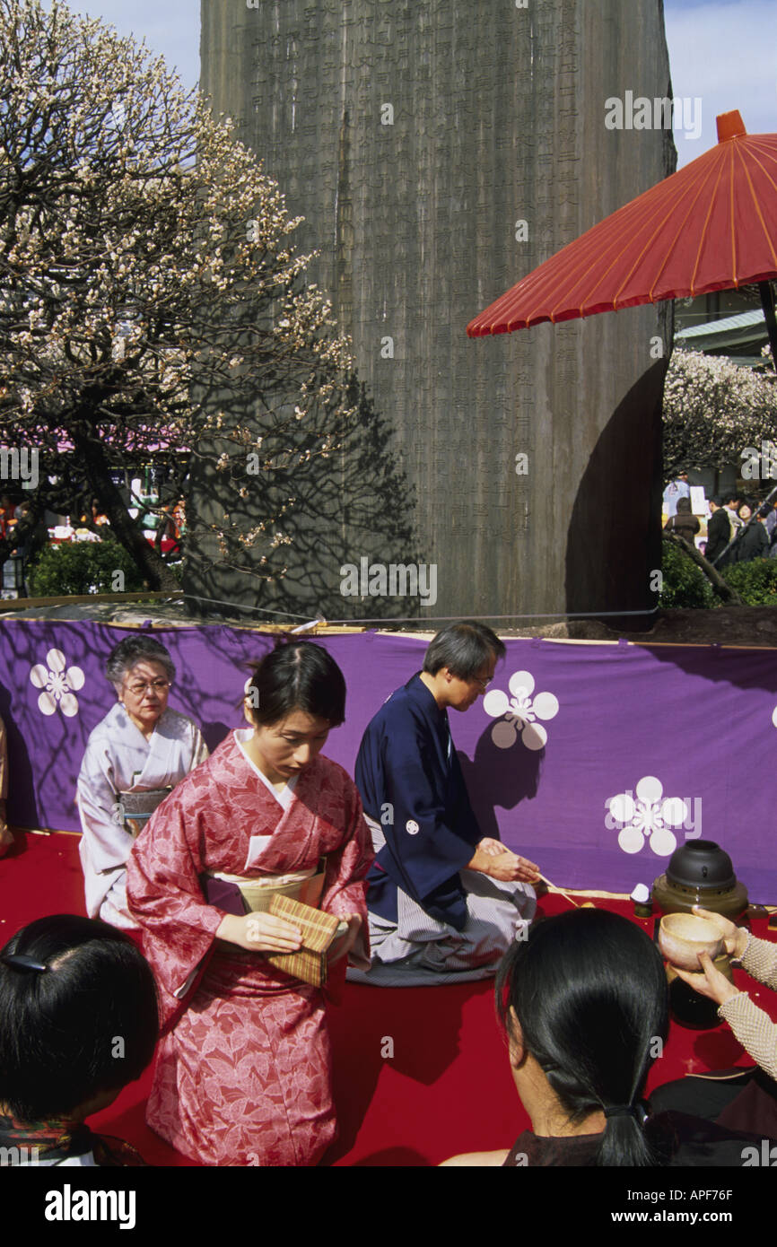 Japan Tokyo tea ceremony Stock Photo - Alamy
