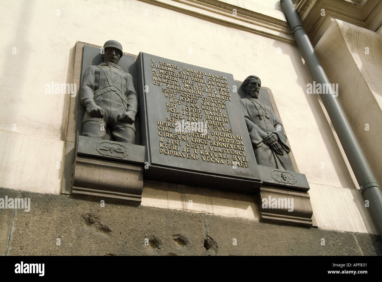 Memorial in Prague to Czech people killed in World War 11 as a reprisal ...