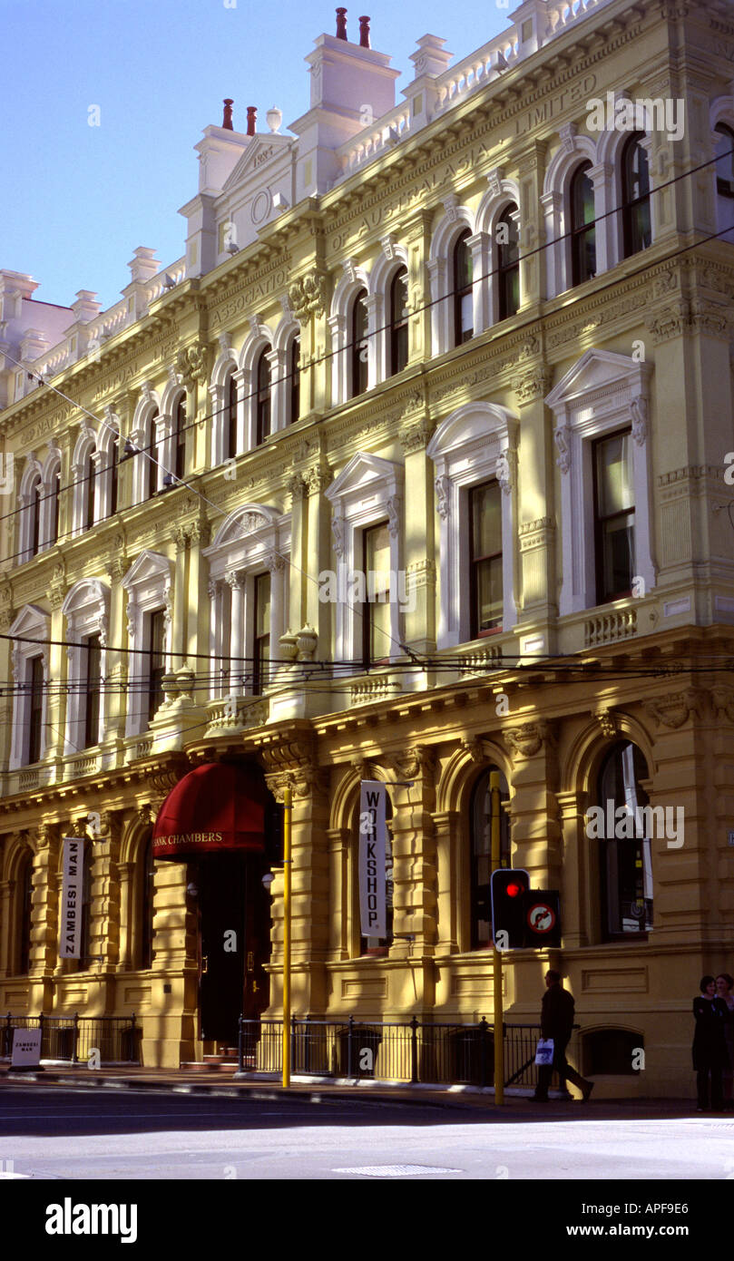 Mutual life hi-res stock photography and images - Alamy