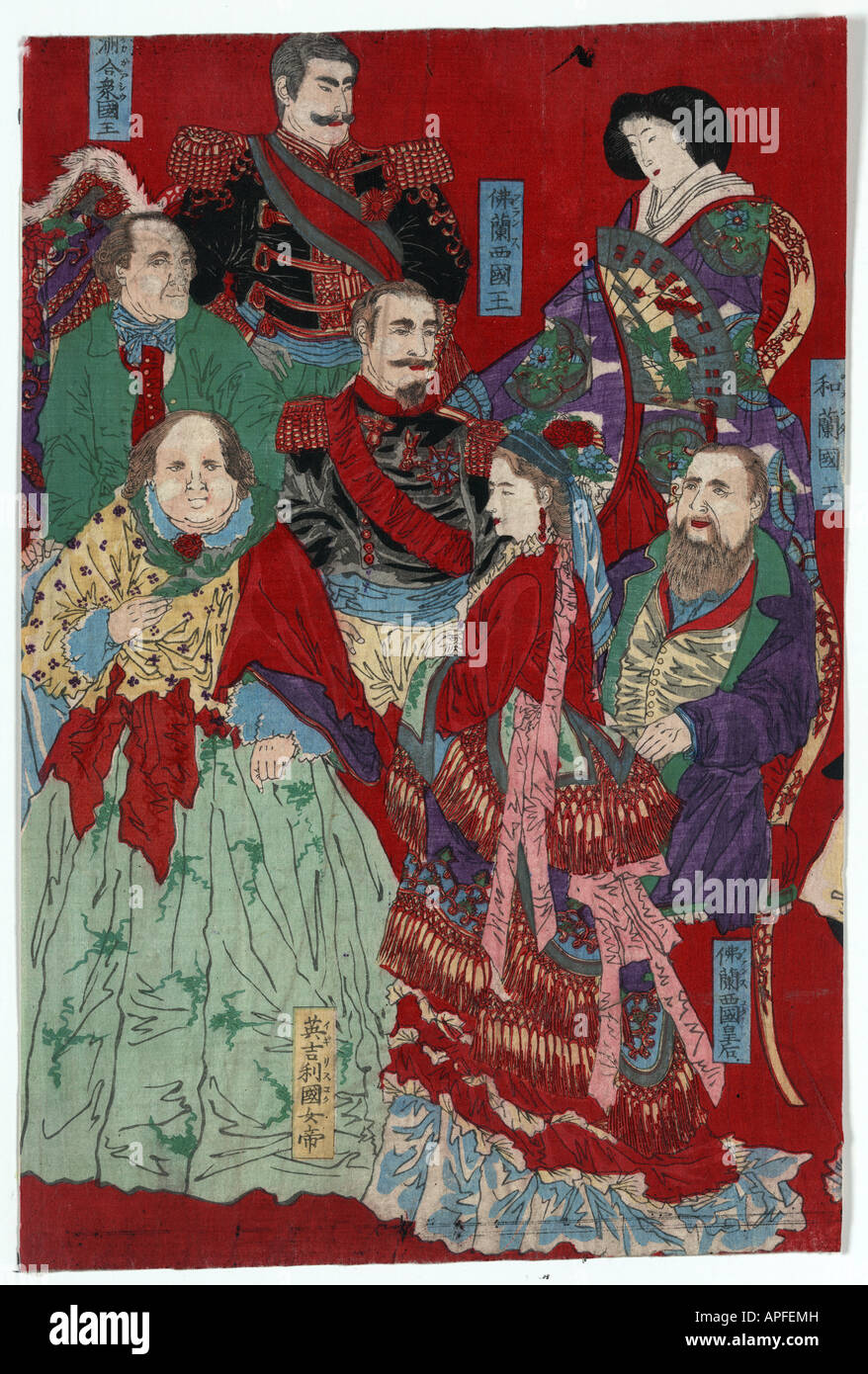 Shokoku kokuo zu, Japan between 1870 and 1899 Stock Photo - Alamy