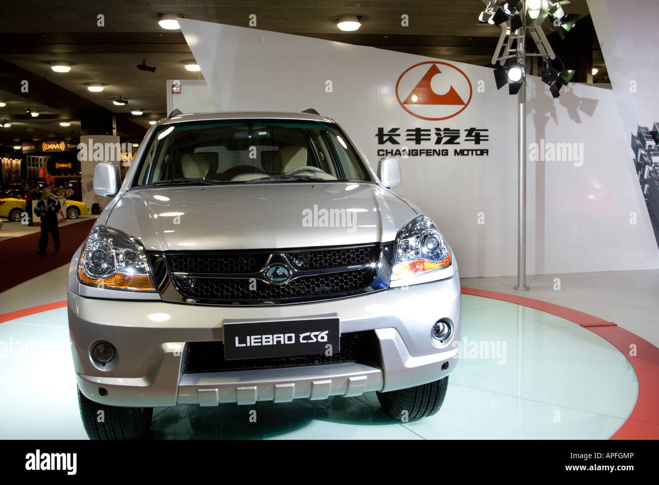 Changfeng Motor High Resolution Stock Photography and Images - Alamy