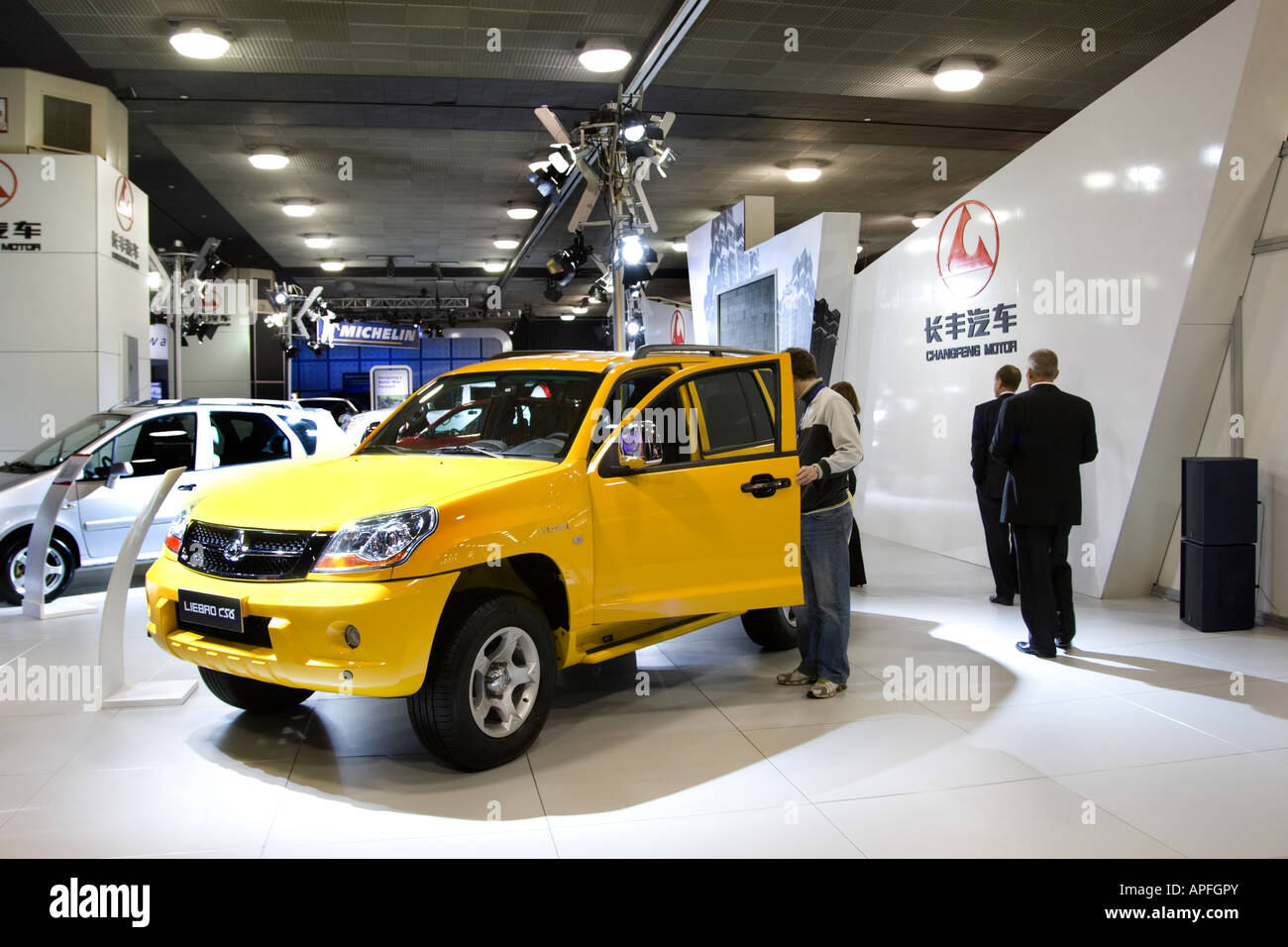 Changfeng Motor High Resolution Stock Photography and Images - Alamy