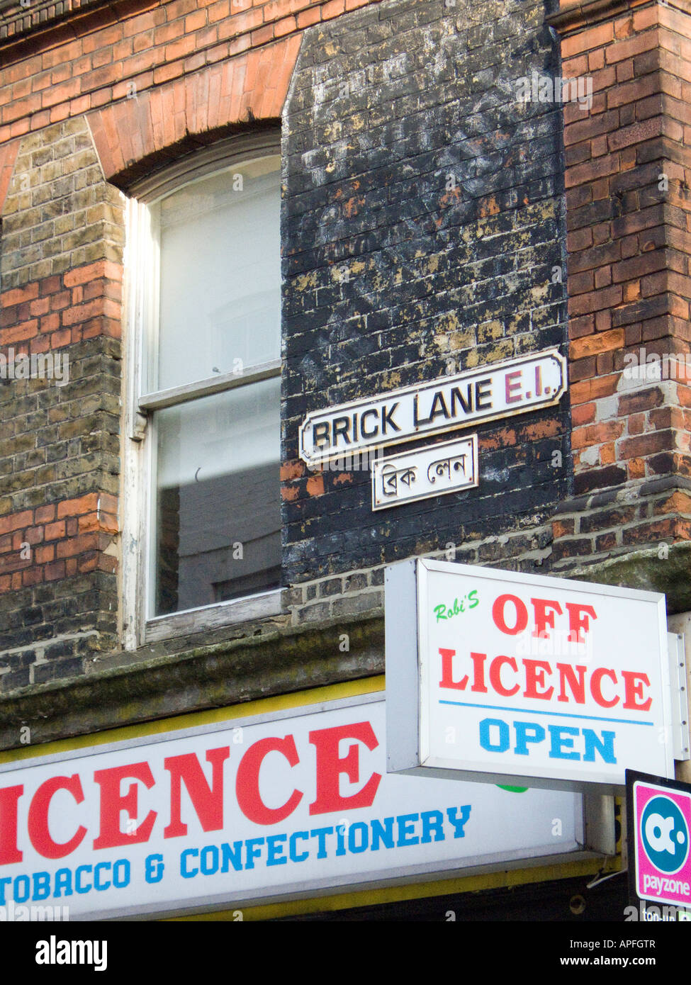 East London Brick Lane / Spitalfields area Stock Photo - Alamy