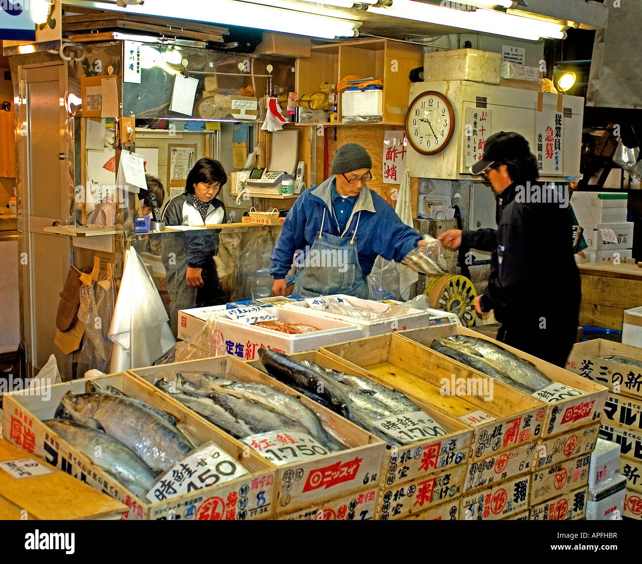 Tokyo Japan Tsukiji fish market is the biggest wholesale fish and ...