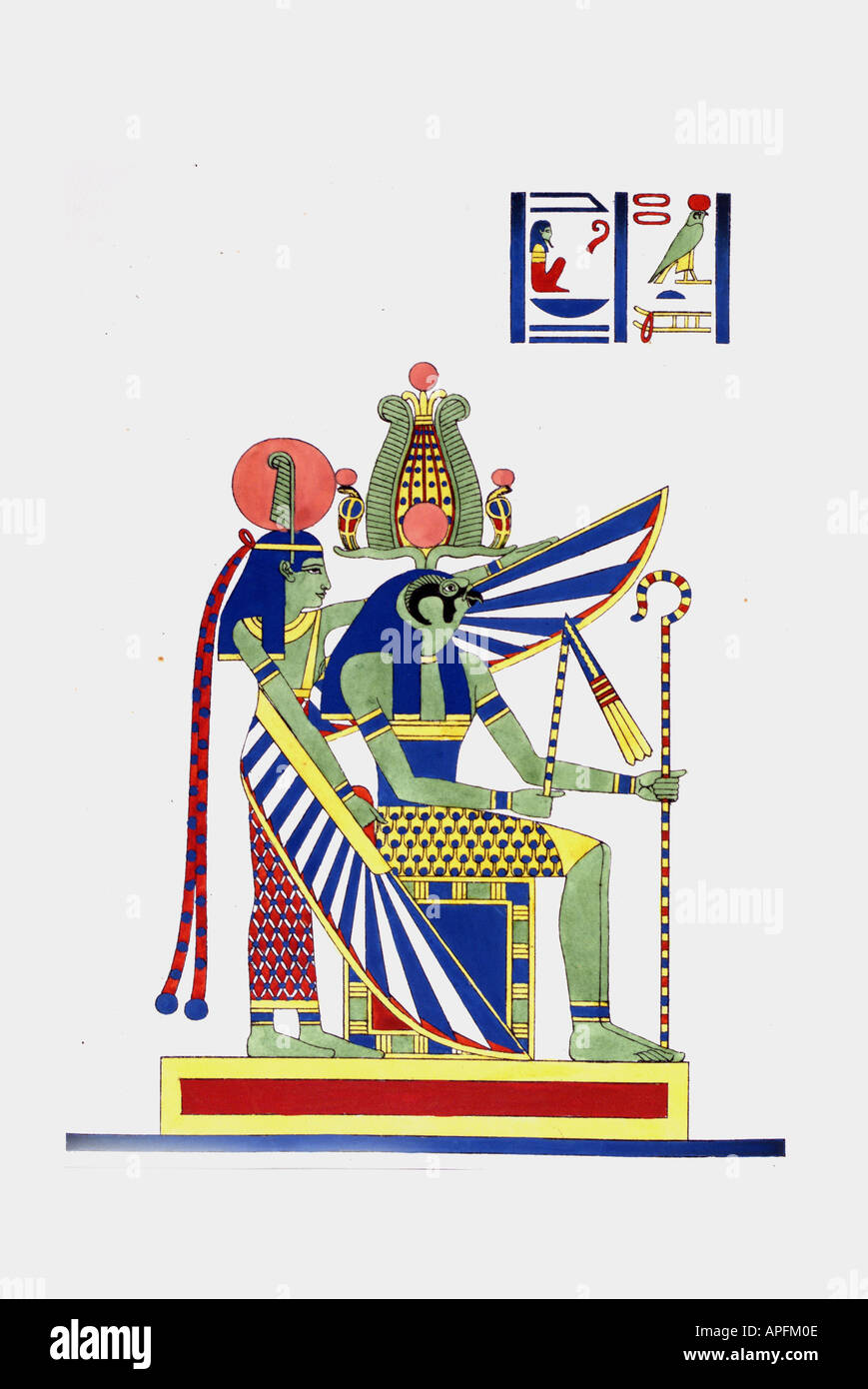 Atmou Otmou Tmou Stock Photo - Alamy