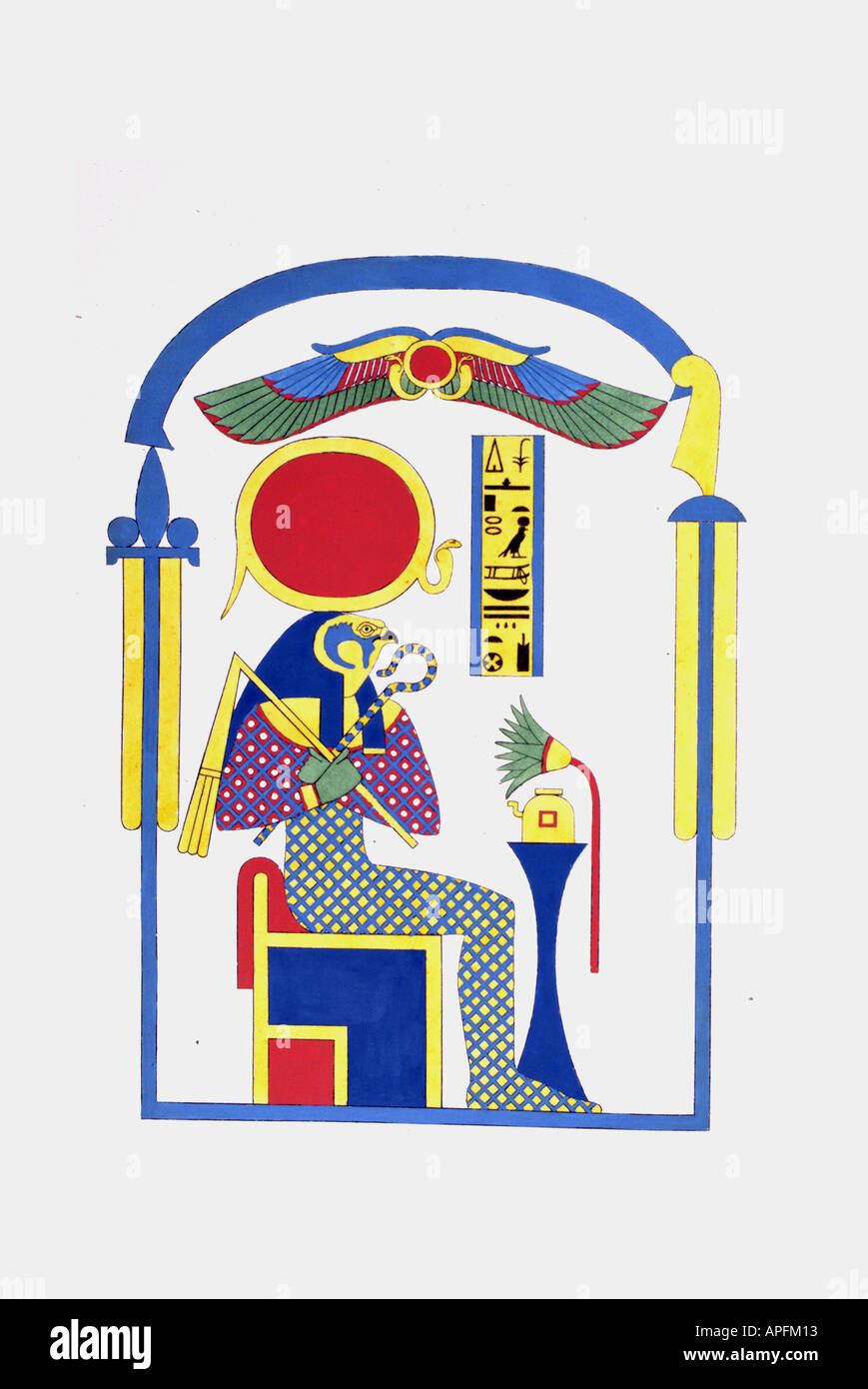 Atmou Otmou Tmou Stock Photo - Alamy