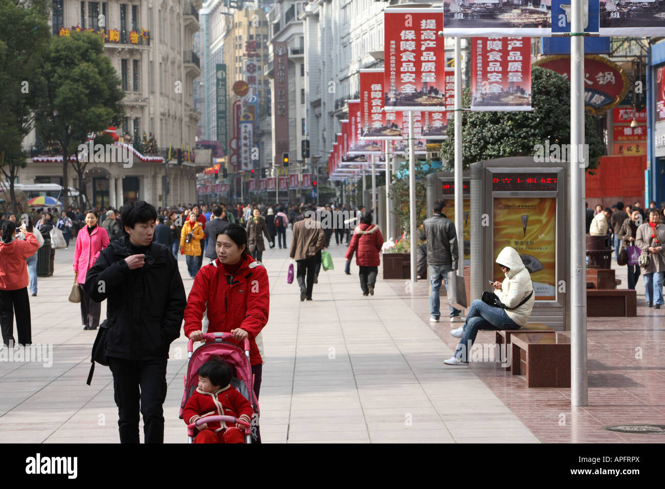 A chinese family shopping on Nanjing Lu Shanghai China Stock Photo - Alamy