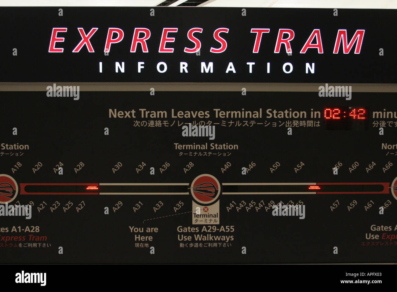 Express tram information hi-res stock photography and images - Alamy
