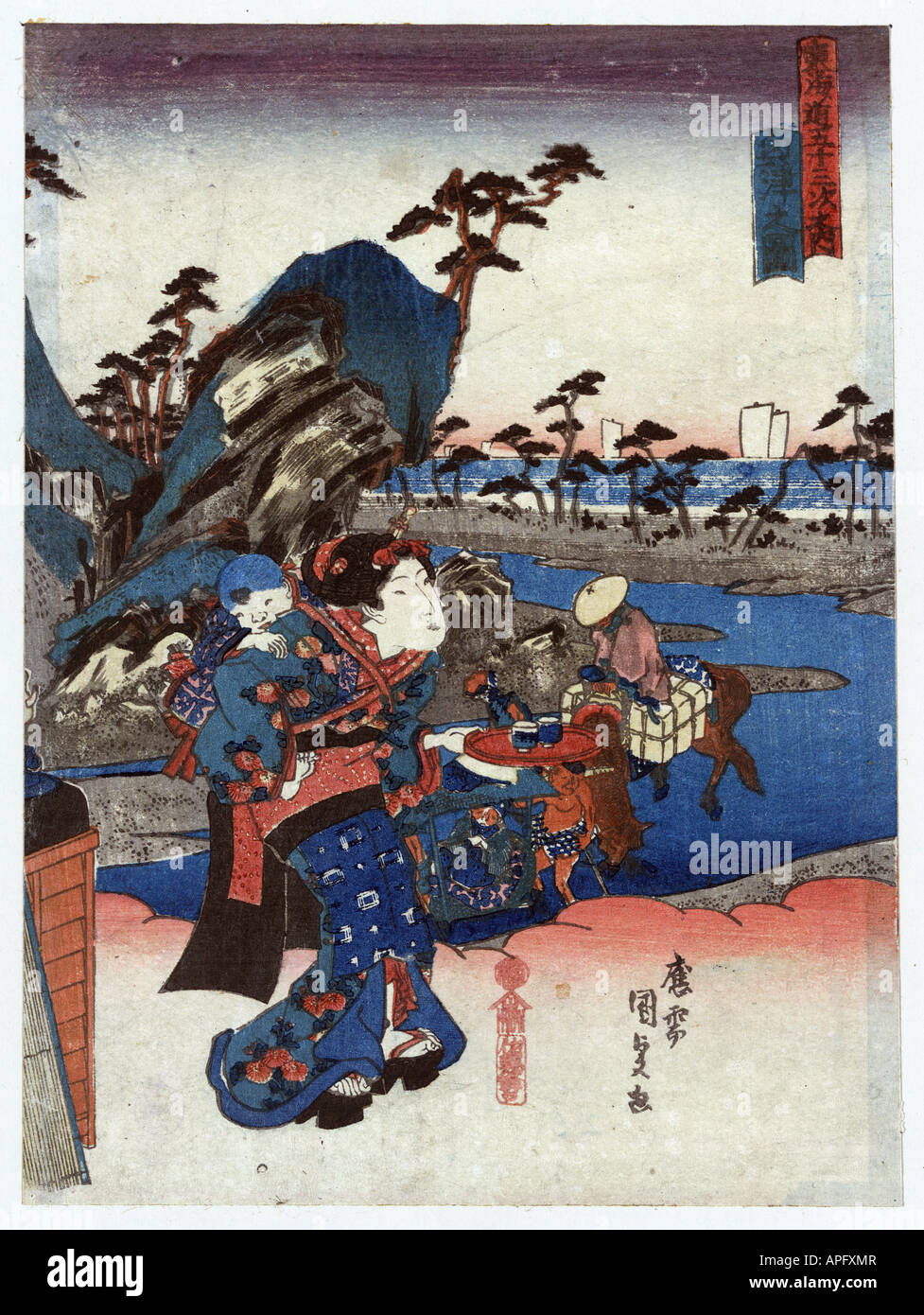 Okitsu no zu Stock Photo - Alamy