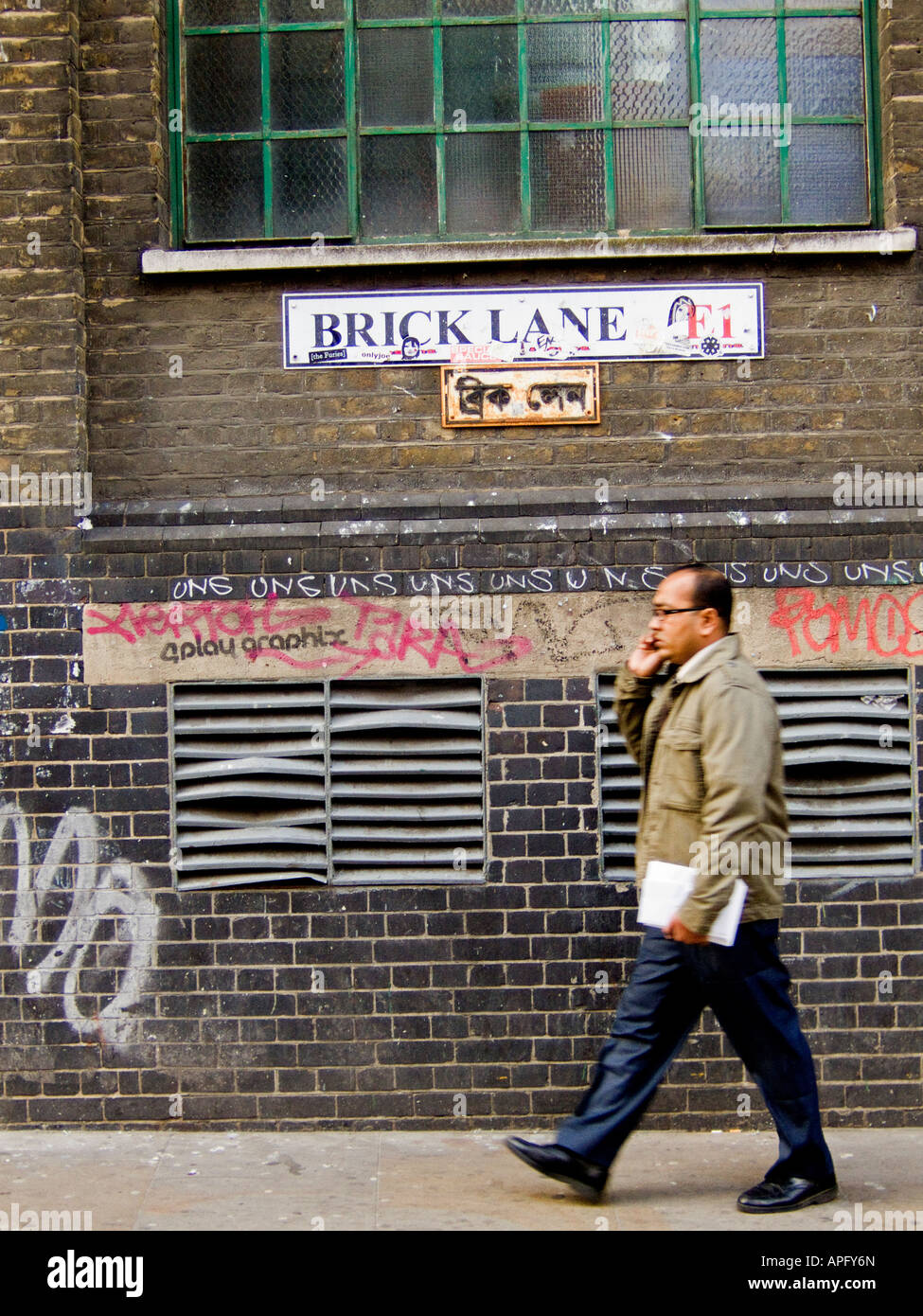 East London Brick Lane / Spitalfields area Stock Photo - Alamy