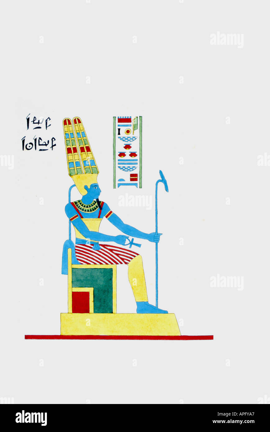Amon Ra ou Amon Ré Stock Photo - Alamy