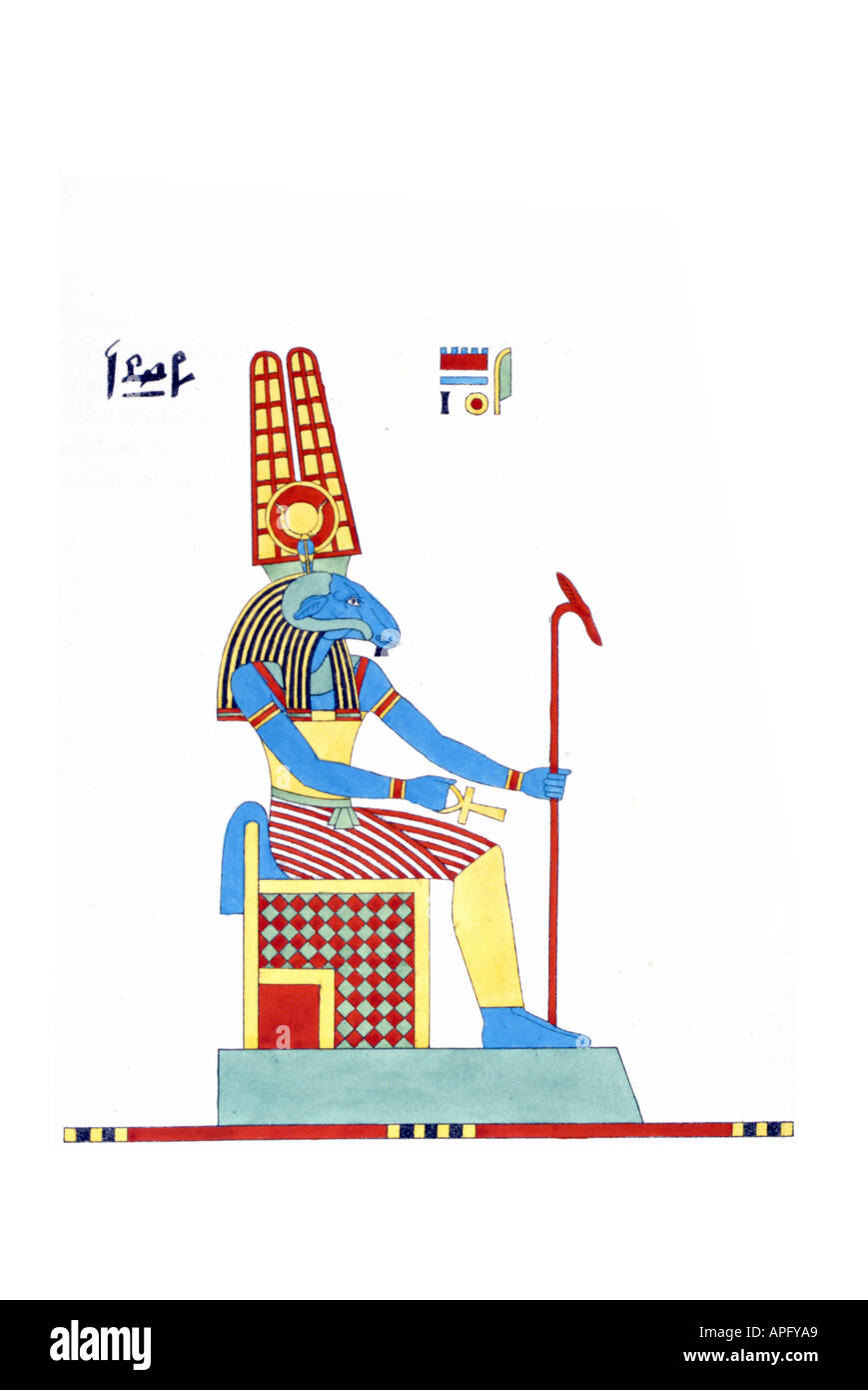 Dieu amon hi-res stock photography and images - Alamy
