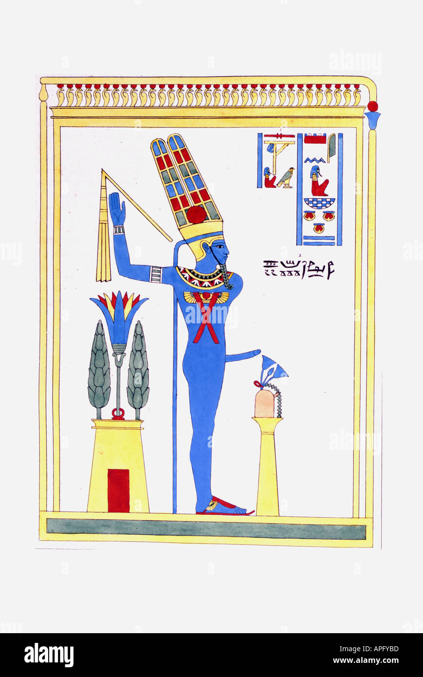 Dieu amon hi-res stock photography and images - Alamy