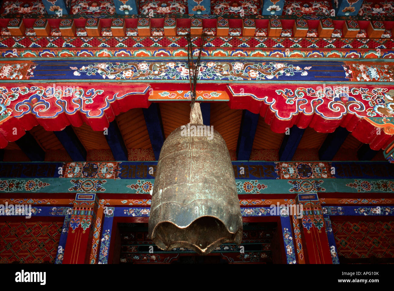 This BELL dates back to historical times at SAMYE the first BUDDHIST ...