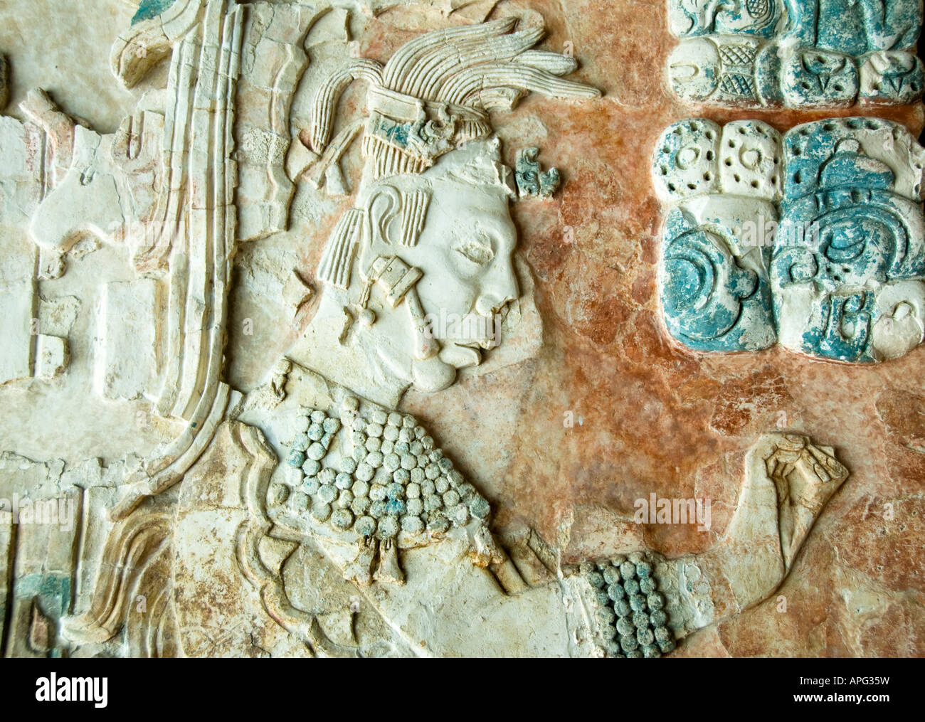 Palenque site museum hi-res stock photography and images - Alamy