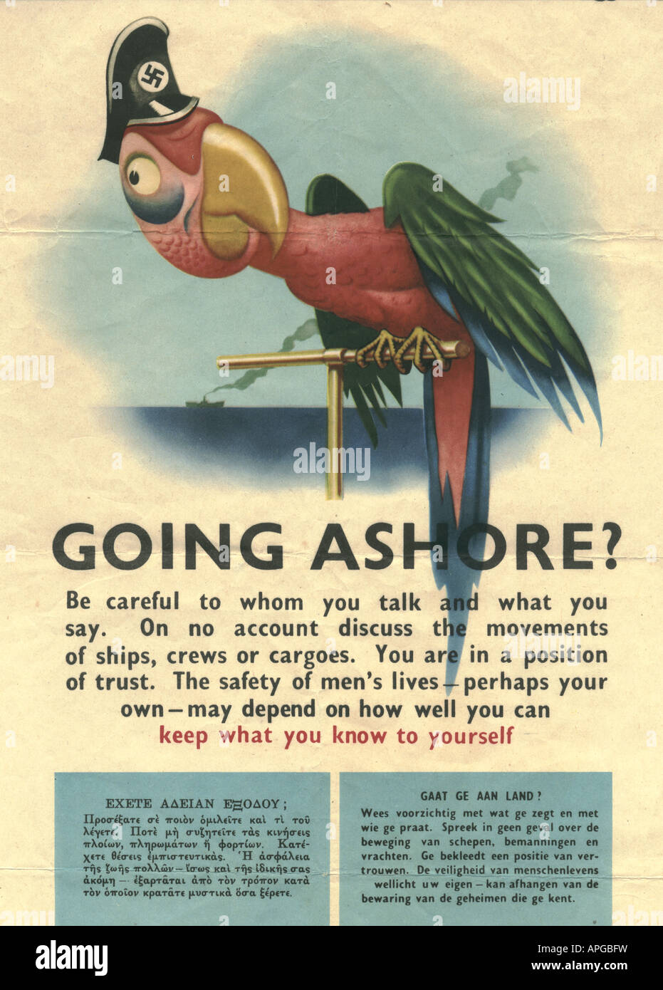 Swastika poster hi-res stock photography and images - Alamy