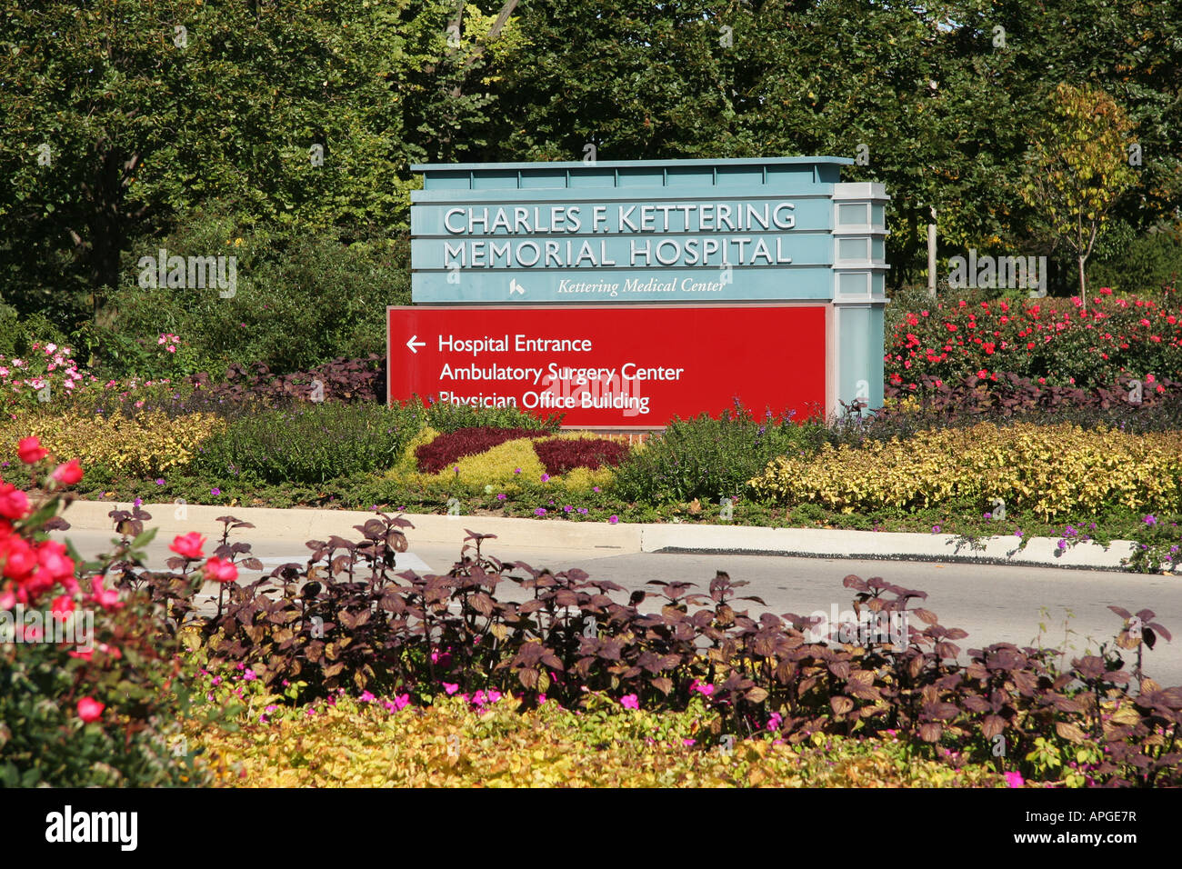 Kettering hospital hi-res stock photography and images - Alamy