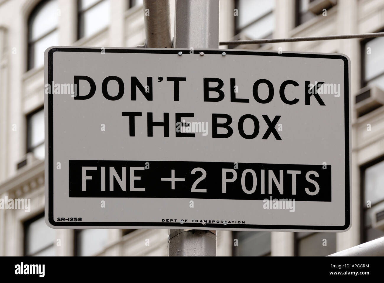 Dont block the box hi-res stock photography and images - Alamy