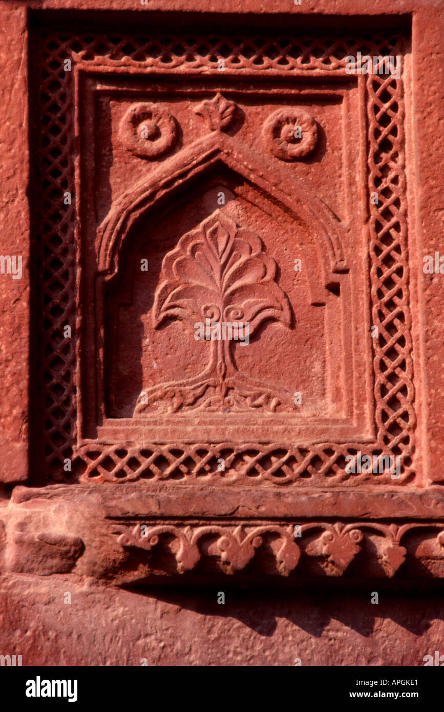Agra India the Red Fort detail Stock Photo - Alamy