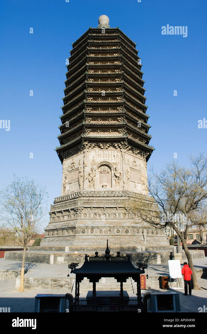The tianning temple tower hi-res stock photography and images - Alamy
