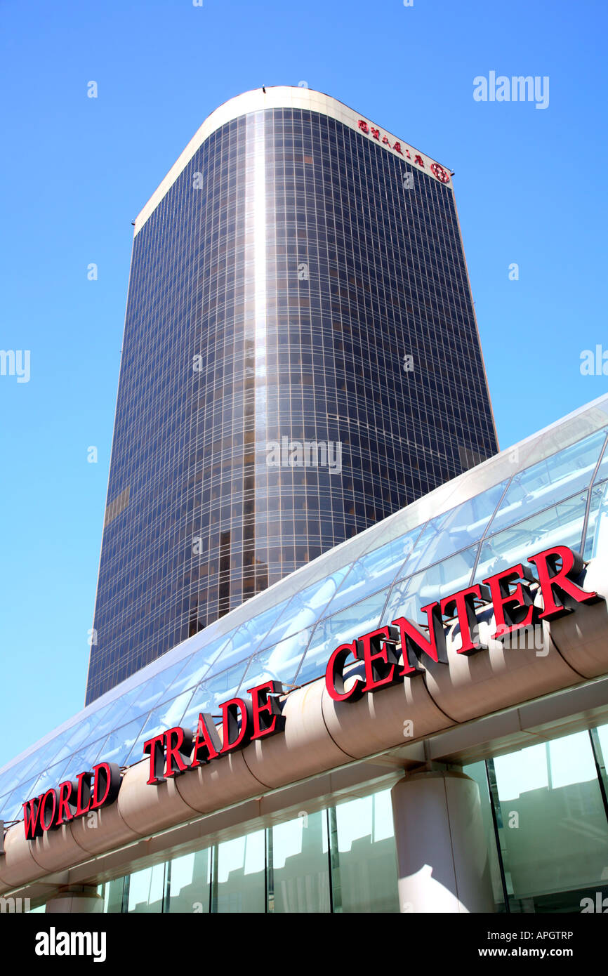China world trade center tower beijing hi-res stock photography and ...