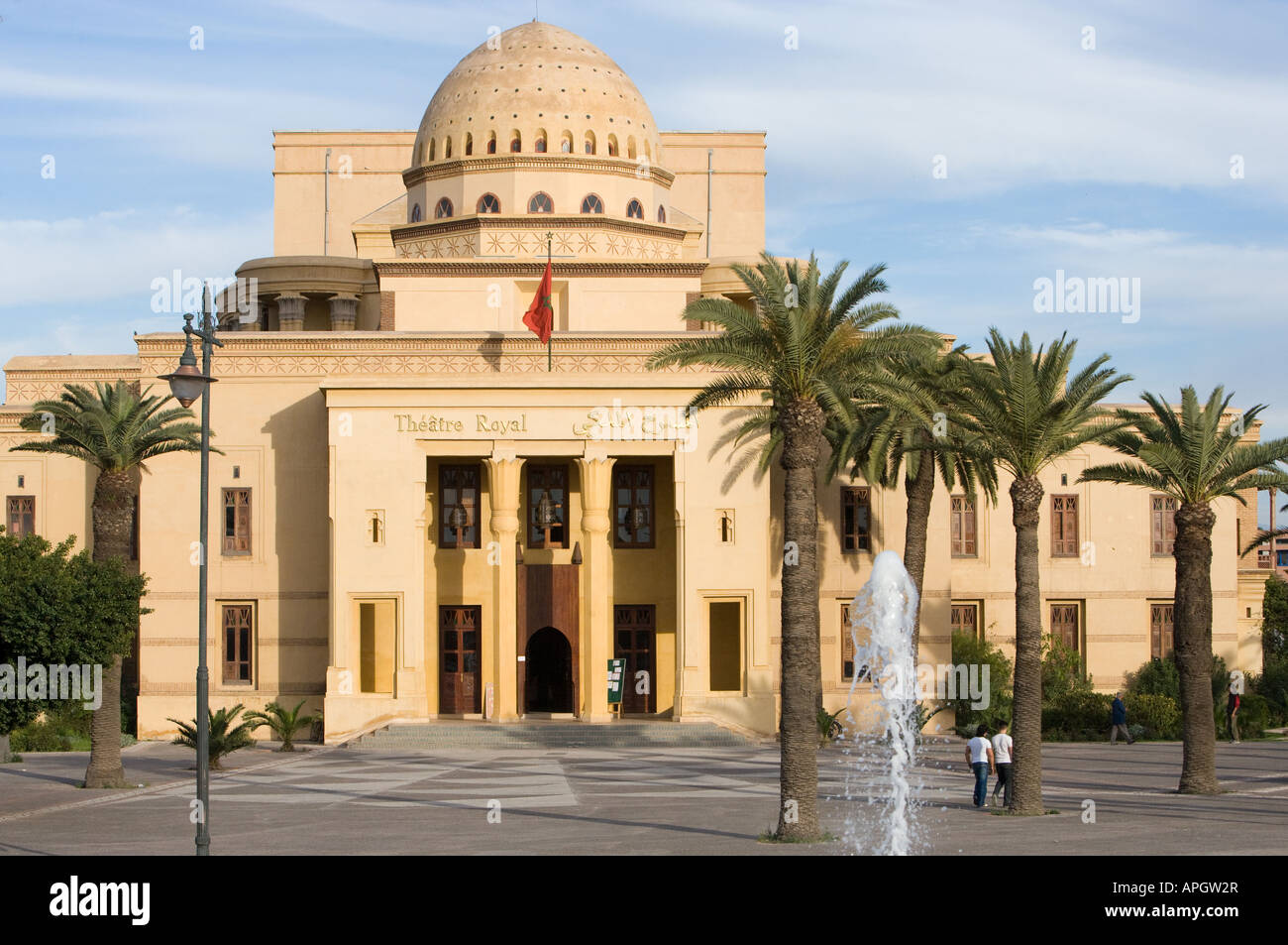 Morocco Marrakech the Royal Theatre Stock Photo - Alamy