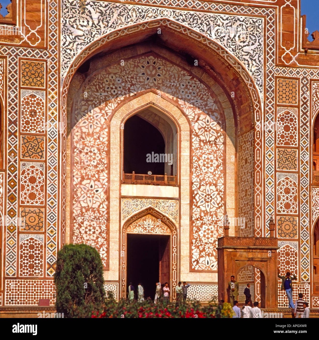 Akbar the great hi-res stock photography and images - Alamy
