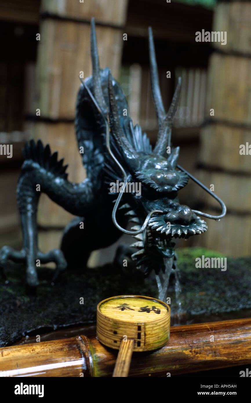 Dragon fountain in the Chozuya of a Shinto shrine Stock Photo - Alamy