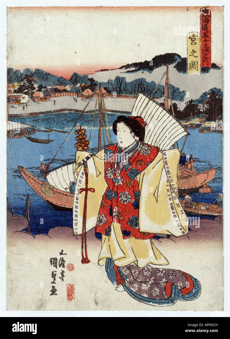 Miya no zu, Japan between 1835 and 1838 Stock Photo - Alamy