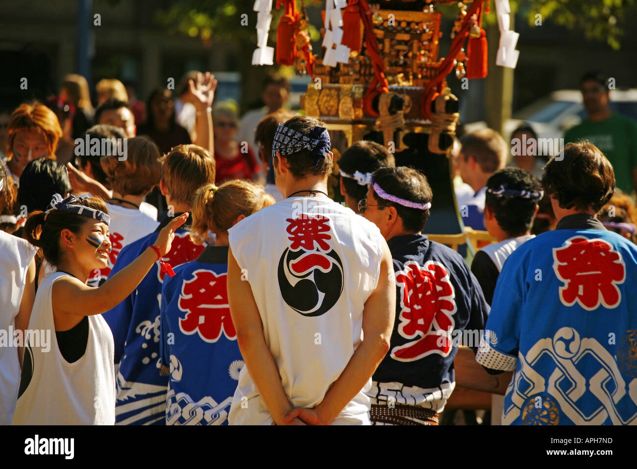 The Japanese people carrying a mikoshi portable shrine on their ...