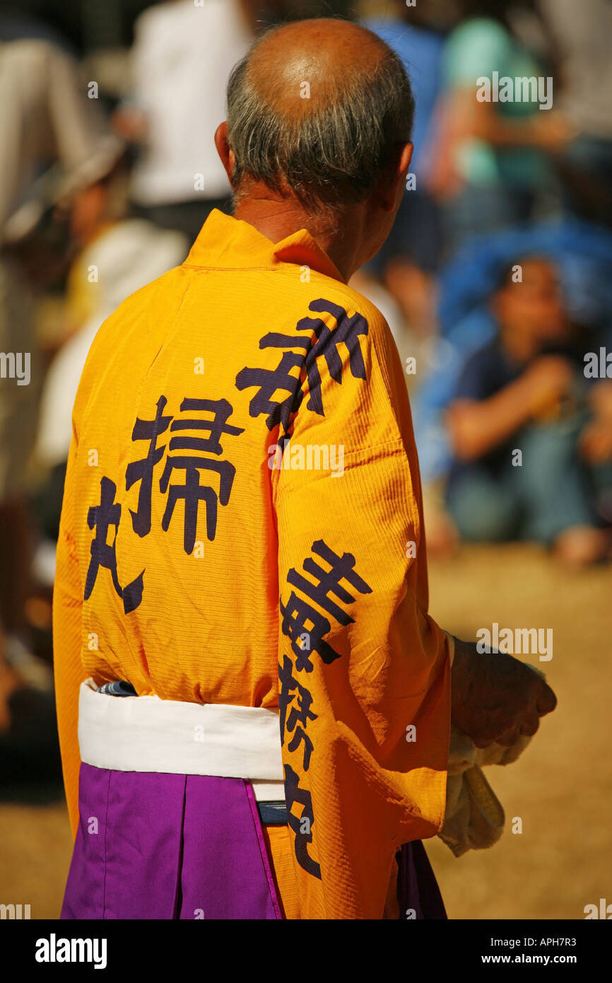 Sumo referee hi-res stock photography and images - Alamy
