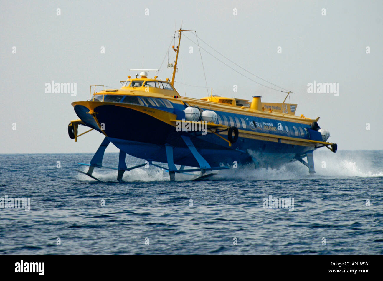 Hydroplane Ferry