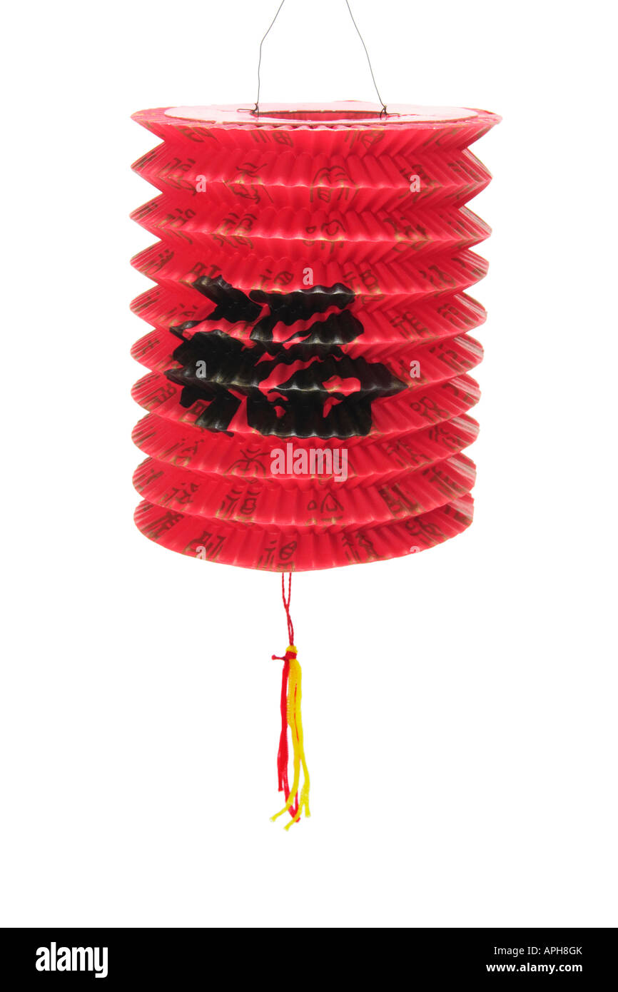 Chinese Red Lantern Stock Photo - Alamy