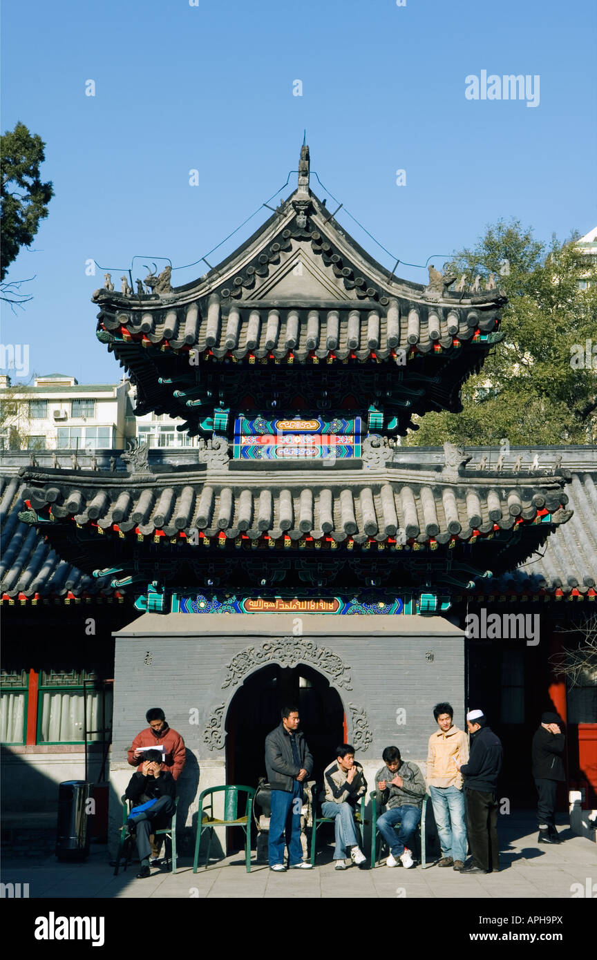 Muslims at Niujie mosque Beijing China Stock Photo - Alamy