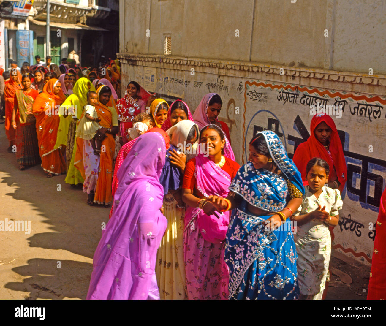 Indian wedding procession hi-res stock photography and images - Alamy