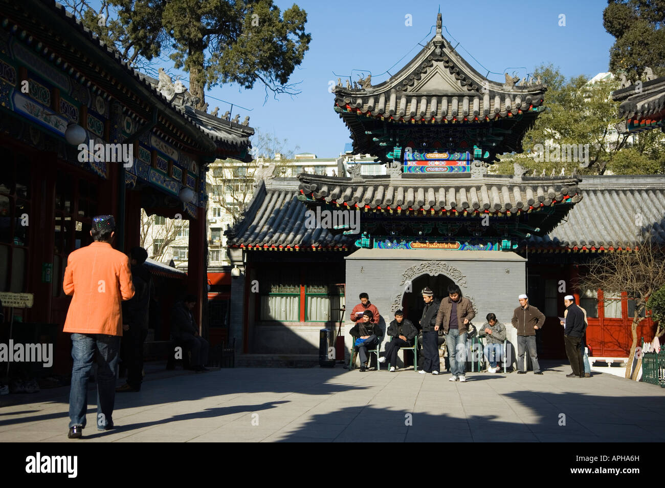 Muslims at Niujie mosque Beijing China Stock Photo - Alamy
