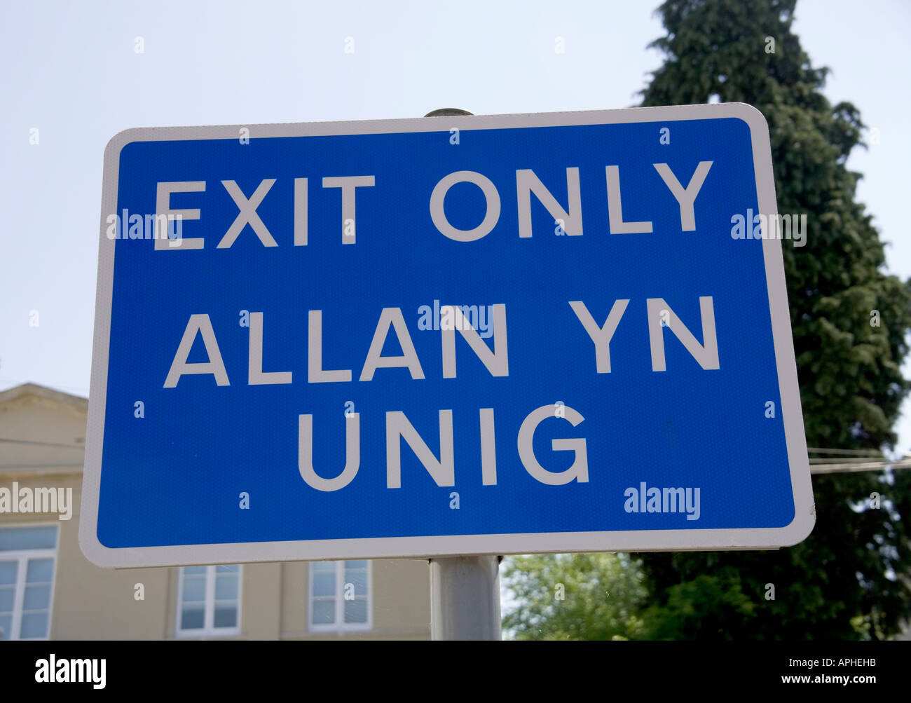 signs in welsh and english chepstow monmouthshire wales exit only allan ...