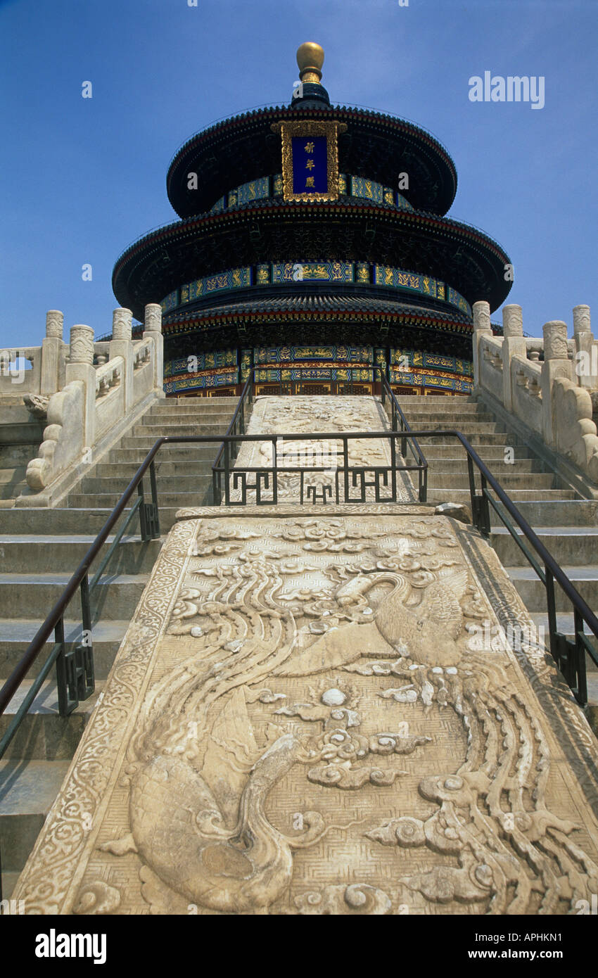 Cone shaped structure hi-res stock photography and images - Alamy